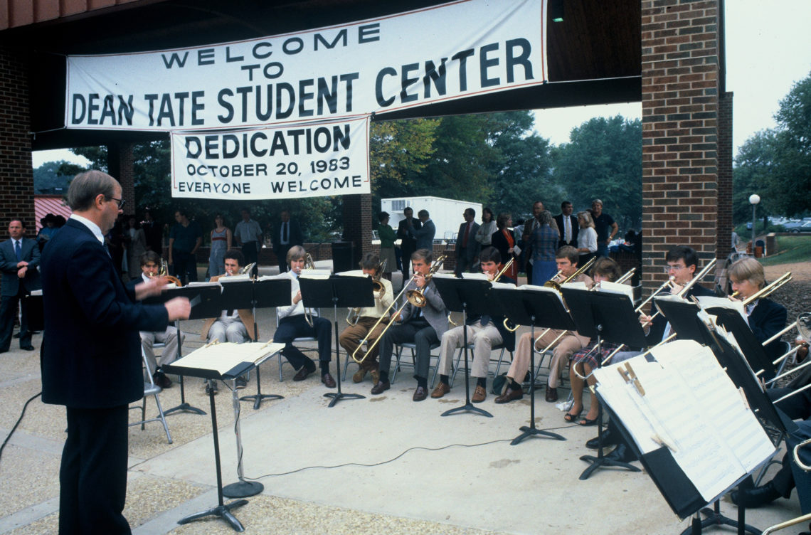 Tate Student Center to celebrate 30th anniversary with a ceremony and ...