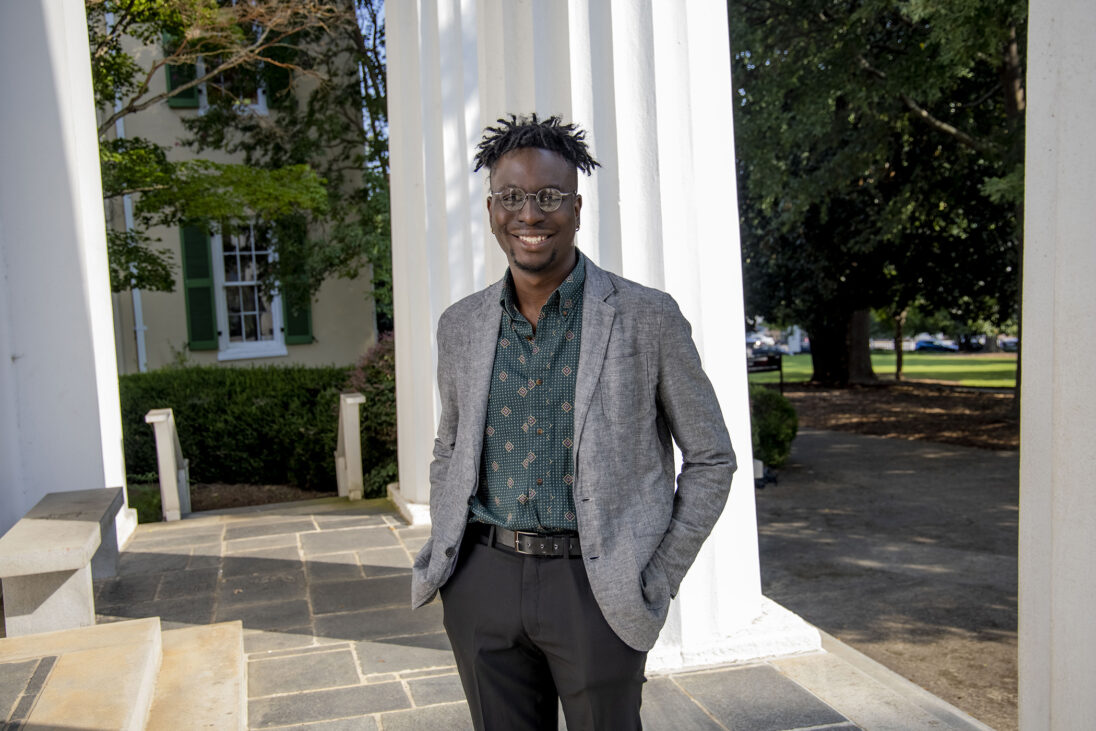 Amazing Student Joshua Williams